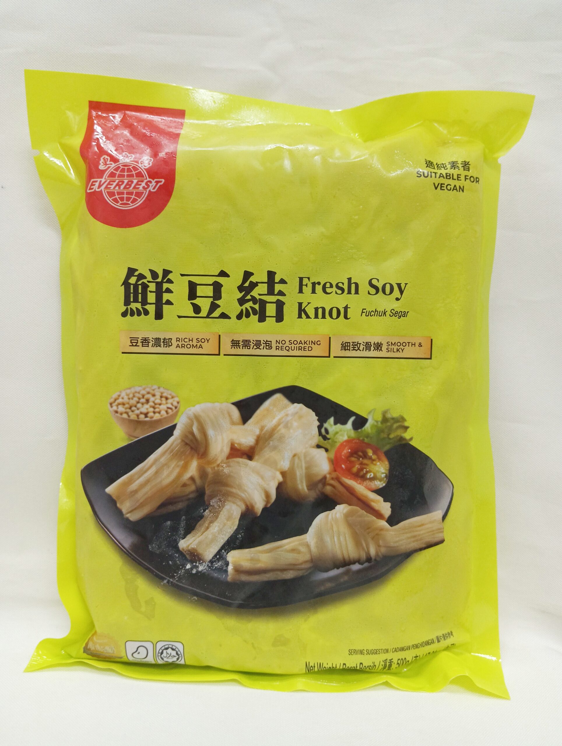 Everbest Vegetarian Fresh Soy Knot (鲜豆结) - Zuzenpl