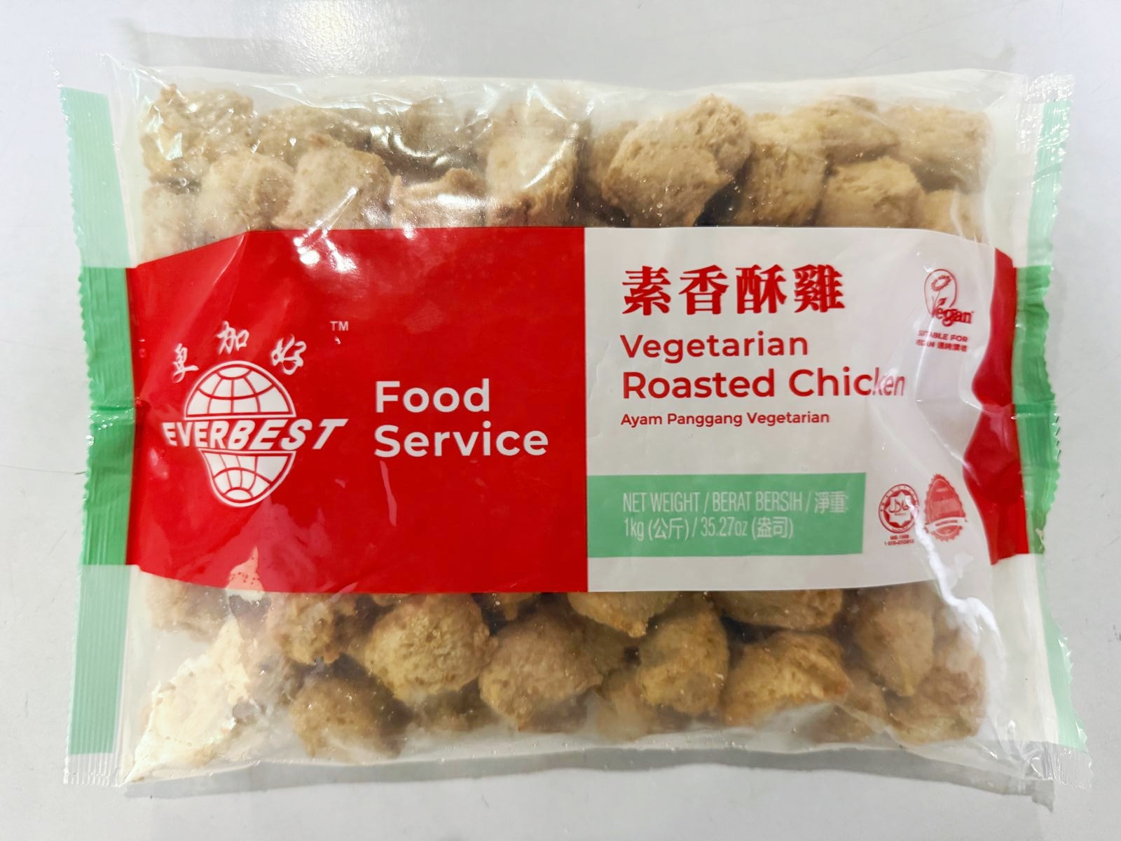 Everbest Vegetarian Roasted Chicken (素香酥鸡) - Zuzenpl